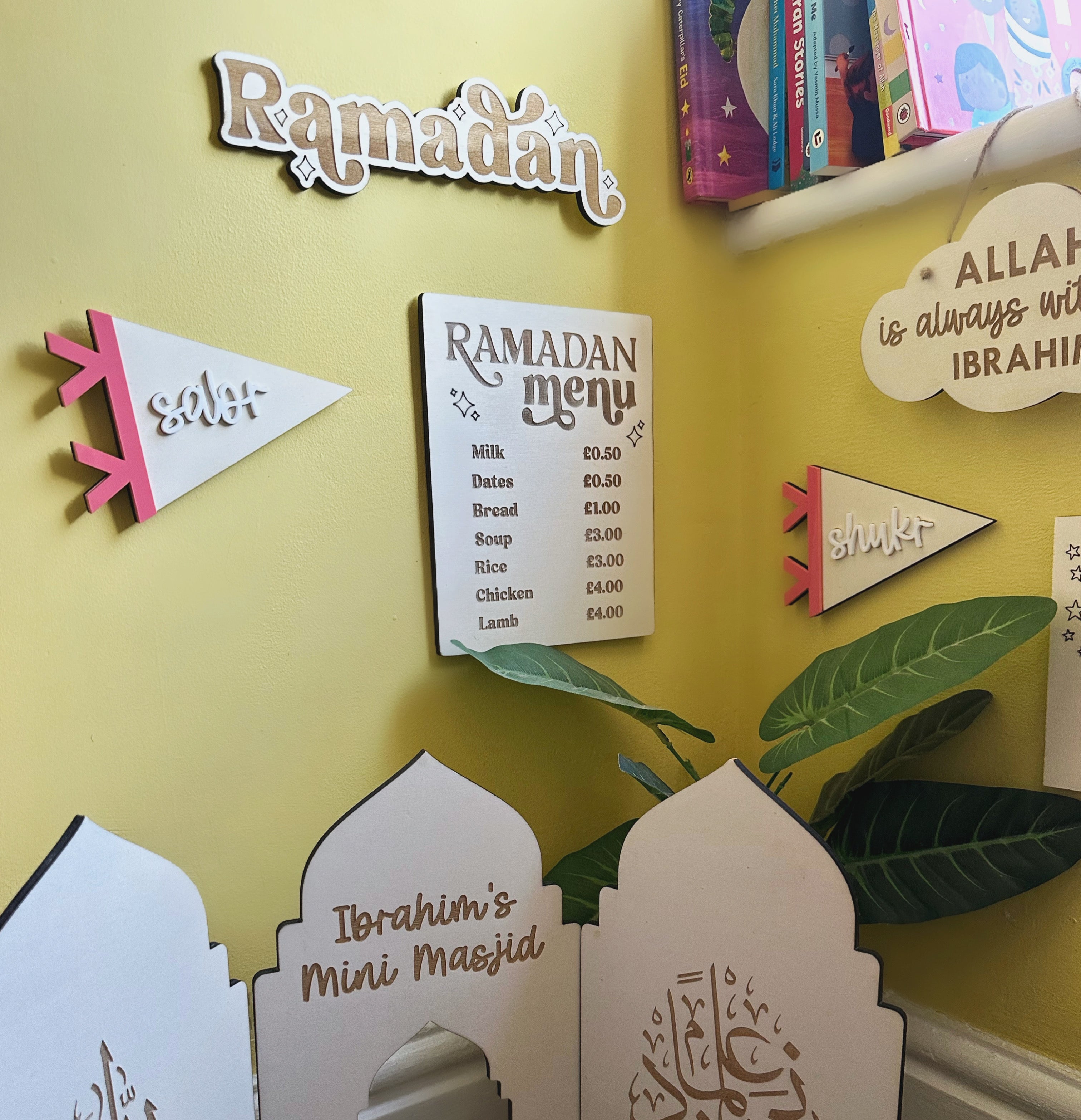 Faith Inspired Wall Decor, Personalised Wooden Islamic Products ...